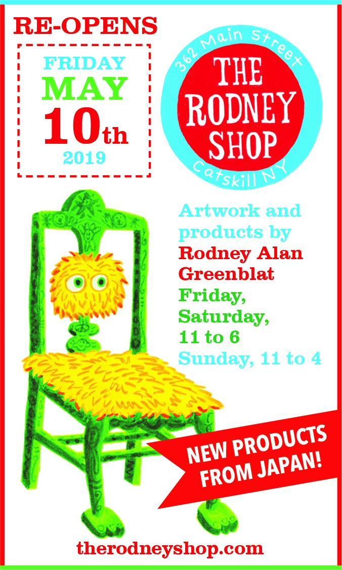 April 6, 2019-31st Annual Beaux Arts Ball - CREATE council on the arts ...